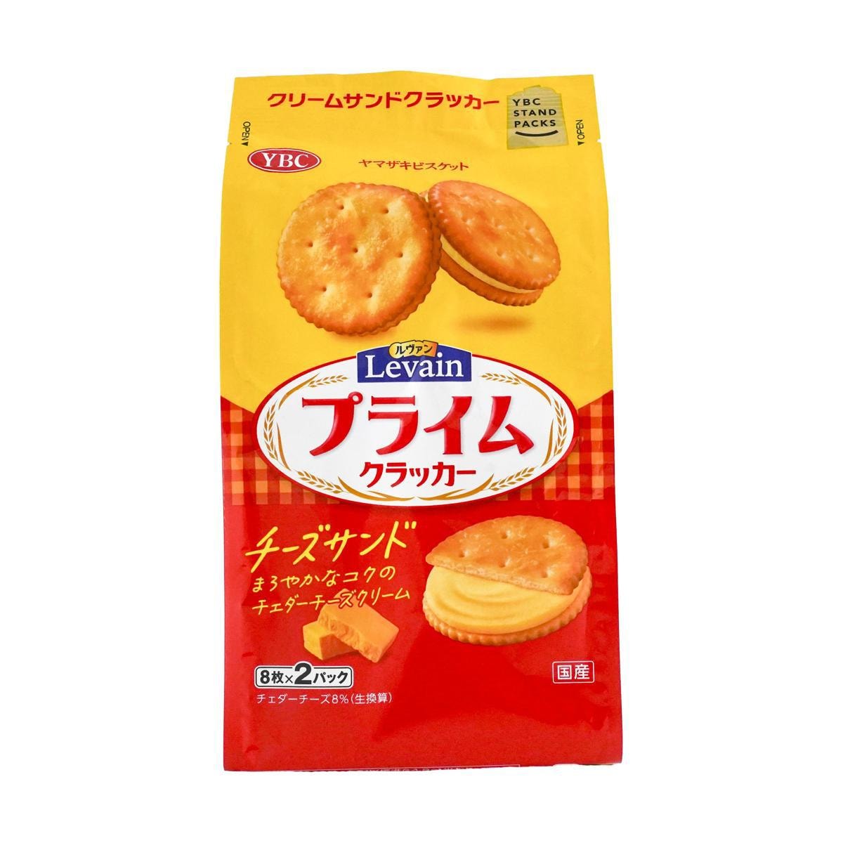 Levain Prime Cracker,Cheese Cream,16 pieces,4.57 oz – Tokyo Sweets